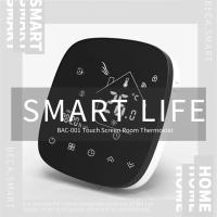 China Smart Mini Split Ac Wifi Programmable Air Conditioner Controller for sale