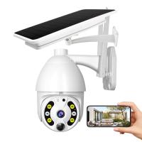 China Outdoor IP66 Waterproof WiFi Wireless Solar Power Camera Night Vision 4g Sim Card CCTV Security 1080P IP Camera for sale