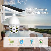 China Outdoor IP66 Waterproof WiFi Wireless Solar Power Camera Night Vision 4g Sim Card CCTV Security 1080P IP Camera for sale