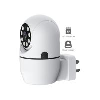 China Glomarket Smart Camera Infrared/white light+infrared WiFi/4G Outdoor Camera Hd Night Vision Lighting Security Home Camer for sale