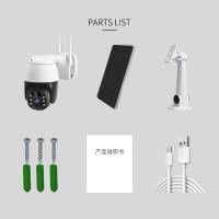 China Glomarket Tuya Smart Waterproof Solar ip Camera Wifi/4G APP Remote Motion Wireless Wifi Cctv HD Camera for sale