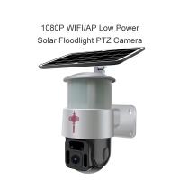 China Glomarket Tuya Wifi Wireless Solar Power Ip Solar Floodlight PTZ Camera Outdoor Network Camera Home Security System for sale