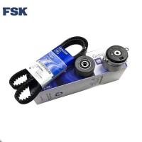 China 95516740 55574864 Applicable To Cruze Yinglang Opel Timing Belt Timing Repair Kit for sale