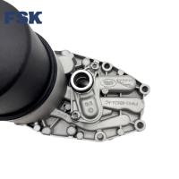 China FSK LR061969 Aluminum Oil Radiator For Land Rover Jaguar for sale