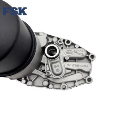 China FSK LR061969 Aluminum Oil Radiator For Land Rover Jaguar for sale