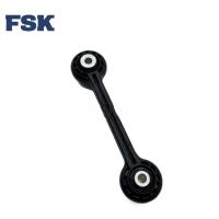 China Audi Q5 A4 A5 A6 A7 RS4 Plastic Suspension Rod 8K0411317D for sale