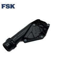 China Audi Volkswagen Coolant Flange Thermostat Cover 06E121161T 06E121168 for sale