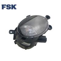 China 22865975 22865974 For Opel Insignia Front Fog Lights for sale