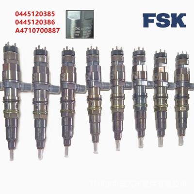 China Fuel Common Rail Injector 0445120385 Bosch Injector Suitable For Mercedes-Benz ABEC-5 for sale
