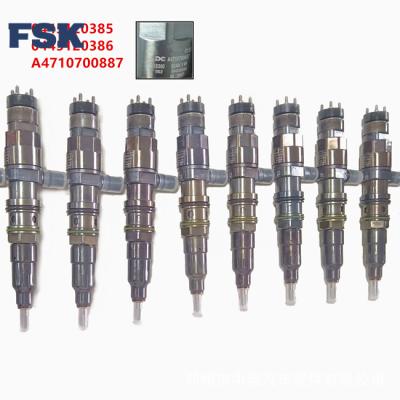 China New Bosch Diesel Injector 0445120385 For Mercedes Actros 12.8 2011 for sale