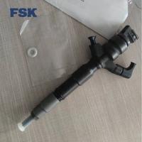 China 9890380125 Common Rail Fuel Injection Nozzle For TOYOTA HILUX for sale