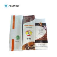 China Resealable Coffee Tea Packing Wholesale With Degassing Valve And Tin Tie for sale