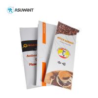 China Custom Printing Coffee Bag Side Gusset Stand Up Pouches Plastic Zipper Packaging for sale