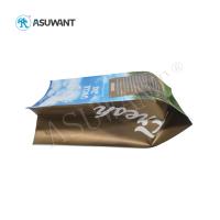 China Plastic Stand Up Aluminum Foil Side Gusset Flat Bottom Coffee Bean Bag for sale