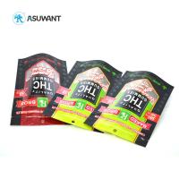 China Matte Black Mylar Ziplock Stand Up Pouch Mylar Zip Lock Smell Proof Weed Packaging For Spices for sale