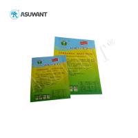 China Biodegradable Food Packaging Stand Up Plastic Zipper Bag For Cookie Bags for sale