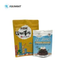 China 110 - 130mic Aluminum Foil Zipper Bag Chocolate Gummies Food Packaging Bags for sale
