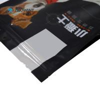China 250g 500g Side Gusset Flat Bottom Pouch Pet Food Bag For Dog Cat Fish for sale