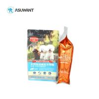 China Reusable Glossy Dog Food Packaging Bag Plastic Ziplock Side Gusset Bags for sale
