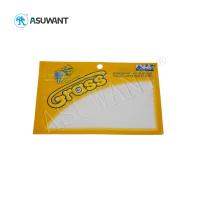 China Small 3 Side Seal Bags Fish Lure Bait Packaging Plastic Zipper Pet Food Bag for sale
