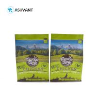 China 500g 1kg Flat Bottom Side Gusset Bag Ziplock Pet Food Bag For Chicken for sale