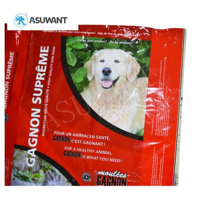 China Resealable Pet Dog Food Packaging Bag Large 2kg 5kg With Ziplock for sale