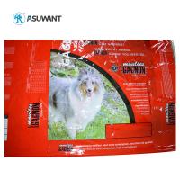 China Resealable Pet Dog Food Packaging Bag Large 2kg 5kg With Ziplock for sale