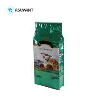China Glossy Flat Bottom Side Gusset Bag Pet Food Bag   1kg Large For Dog Cat Food for sale