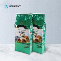 China Glossy Flat Bottom Side Gusset Bag Pet Food Bag   1kg Large For Dog Cat Food for sale
