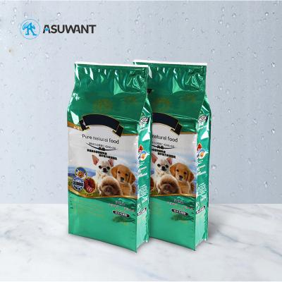 China Glossy Flat Bottom Side Gusset Bag Pet Food Bag   1kg Large For Dog Cat Food for sale
