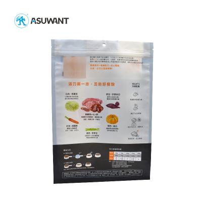 China Flat Bottom Aluminum Foil Mylar Bag Side Gusset Pet Food Packaging Bag With Zipper for sale