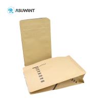China Custom Eco Friendly 500g Kraft Paper Zipper Bags Flat Bottom for sale