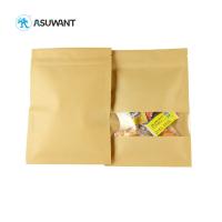China Smell Proof 9 Colors Kraft Paper Pouch Zipper Snack Packing for sale
