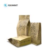 China Resealable 500 Gsm Kraft Zipper Pouch Bags Fda Approved for sale