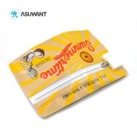 China Compostable Medical PET Child Proof Packaging Gravure Printing for sale