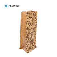 China 250G 500G Coffee Tea Bags Side Gusset Kraft Paper Biodegradable Compostable for sale