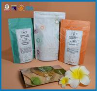 China 12''*9''*4'' Coffee Bean Bags Packaging Moisture Proof With Customized Logo for sale