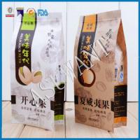 China FDA Brown Paper Food Bags , USDA Food Packaging Paper Bags Matte Finshed for sale