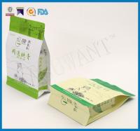 China Customized Medical Glossy Finished Eight Side Sealed Stand Up Pouch for sale