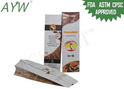 China Valve Sealed Coffee Bags 8oz , Foil Lined Coffee Bean Packaging Bags For Australia Bun Coffee for sale