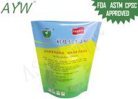 China Smell Proof Zipper Custom Printed Food Packaging Bags FDA For Grain Store for sale