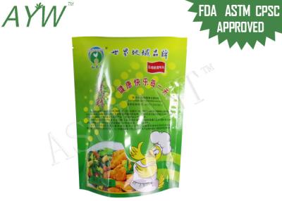 China Smell Proof Zipper Custom Printed Food Packaging Bags FDA For Grain Store for sale