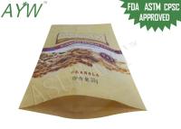 China 320g Kraft Paper Mylar Food Bags For Nutrient Blueberry Redbean Oatmeal for sale
