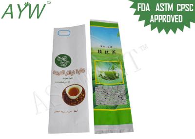 China FDA Back Sealed Coffee Tea Bags Moisture Resistant Center For Healthy Tea for sale