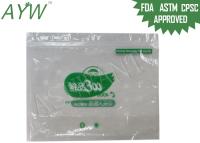 China Transparent Food Saver Vacuum Bags Heat Sealing PE Food Grade For Frozen Meat for sale