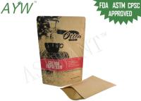 China Recyclable Printed Pattern Kraft Paper Zipper Bags Packing With Twisted Handles for sale