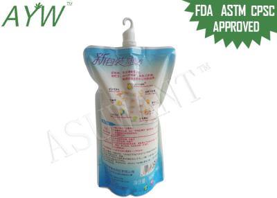 China Wash Friendly Liquid Storage Bags With Pothook , Plastic Liquid Bags For  Baby Laundry Detergent for sale
