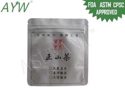 China 7.5x10cm Gravure Printing Resealable Foil Bags For Ceylon Tea Aluminum Packaging for sale