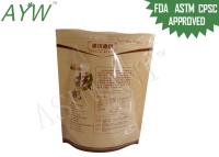 China Dried Nuts FDA Approved Stand Up Zipper Bags Multiple Uses With Viewing Window for sale