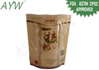 China Dried Nuts FDA Approved Stand Up Zipper Bags Multiple Uses With Viewing Window for sale